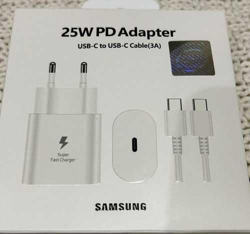 Быстрая зарядка samsung 25w