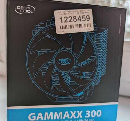 Кулер Deepcool gammaxx 300R