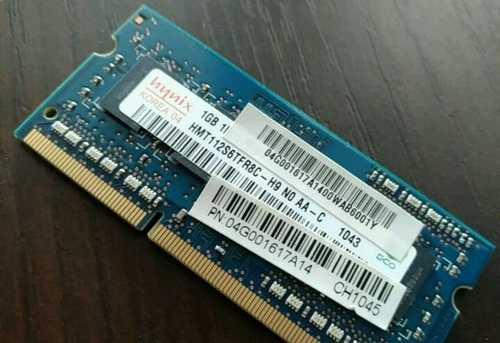 Оперативная память sodimm DDR3