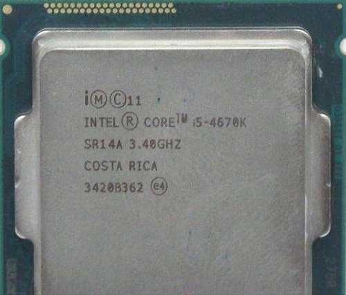 Процессор Intel Core i5-4670K 3.4 (3.8) Ghz (Socke