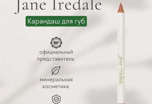 Jane Iredale LIP pencil карандаш для губ