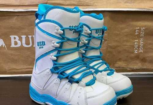 Сноубордические ботинки USD Pro Lilu 39