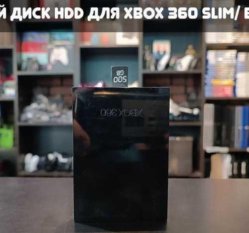 Жесткий диск HDD для Xbox 360 Slim, E 500GB