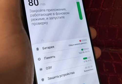 Samsung Galaxy A50, 4/64 ГБ