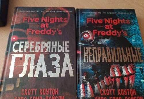 2 книги five Nights AT Freddy's