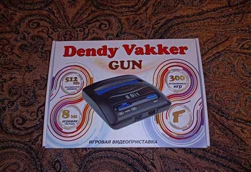 Приставка Dendy Vakker GUN 300 игр. См.описание