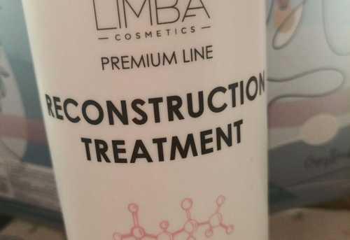 Маска реконструктор Limba Cosmetics