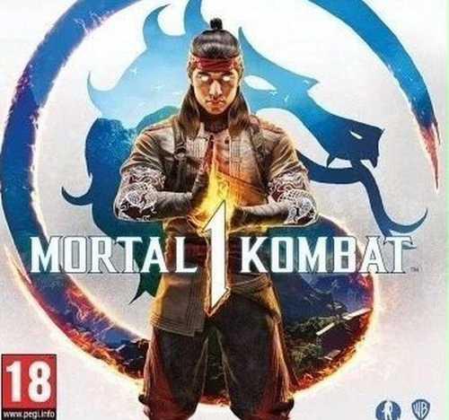 Mortal kombat 1 xbox