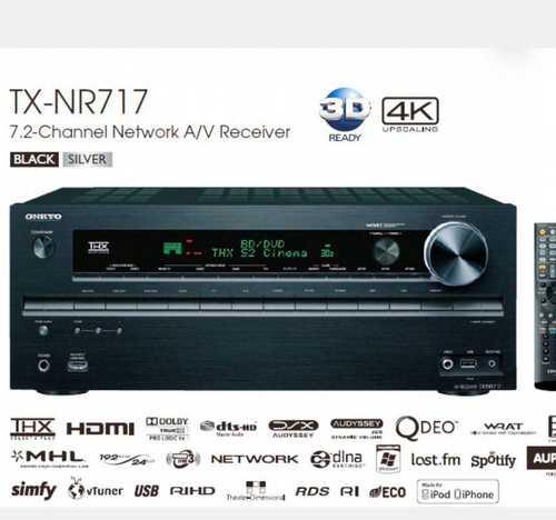 Onkyo TX-NR717 7.2-канальный ресивер