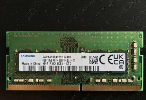 Оперативная память Samsung DDR4 sodimm 8Gb 2666MHz