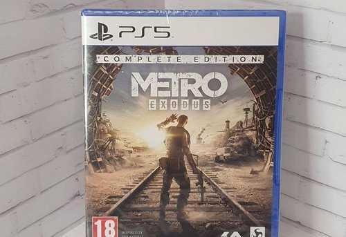 Metro Exodus PS5 Метро Исход диск с дефектом