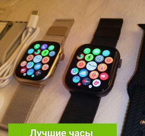 Apple Watch 9/HK9pro+.Гарантия.Доставка