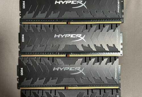 DDR4 Hyperx Predator 4x4Gb (16Gb)