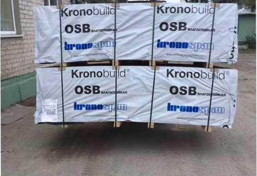 OSB-3 Kronospan 15x1250x2500 от производителя