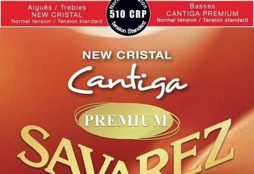 Savarez 510CRP Normal Tenson Cantiga Premium