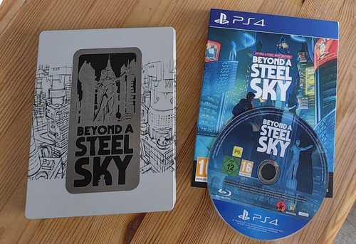 Beyond a steel sky ps4 диск
