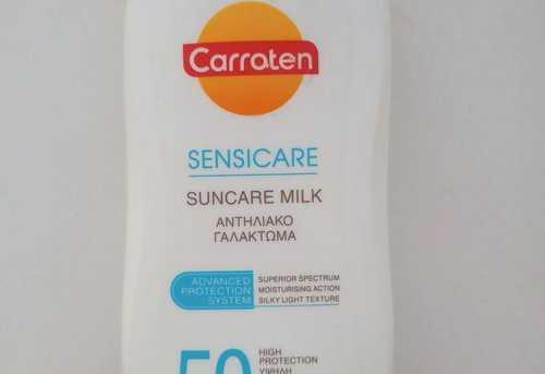 Молочко от загара SPF50