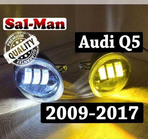 Противотуманные фары Audi Q5 2009-2017