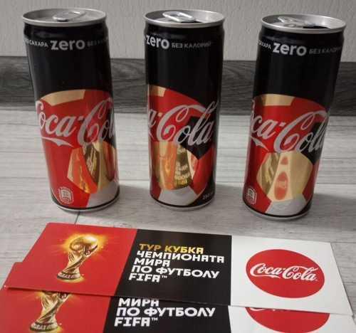 Банки Coca-Cola чм 2018