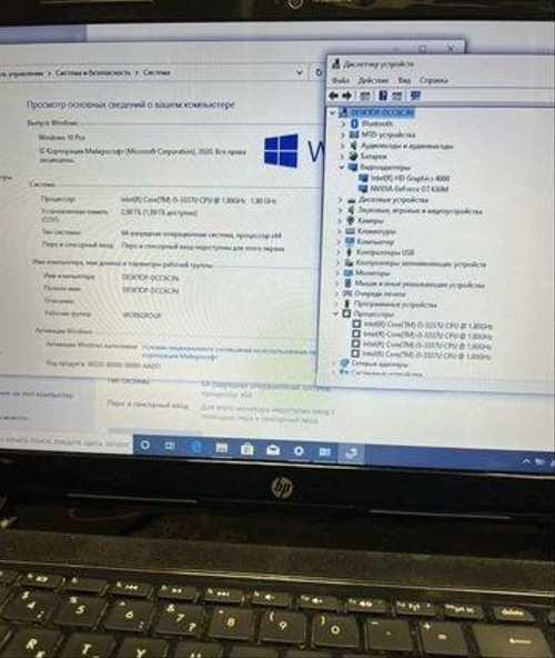 Hp pavilion 15-b161sr на запчасти