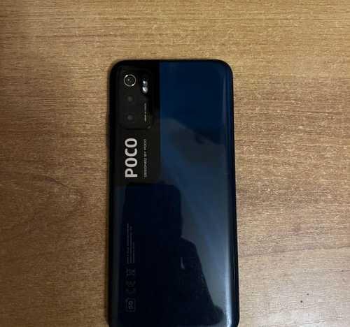 Xiaomi Poco M3 Pro, 6/128 ГБ