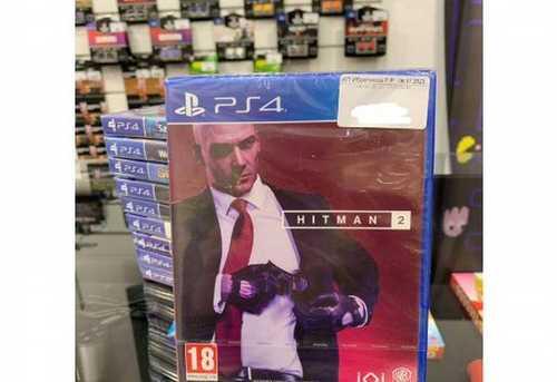 Видеоигра Hitman 2 PS4