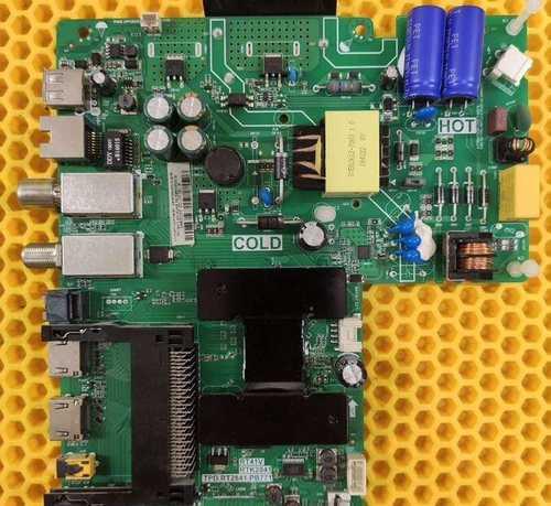 TPD.RT2841.PB771