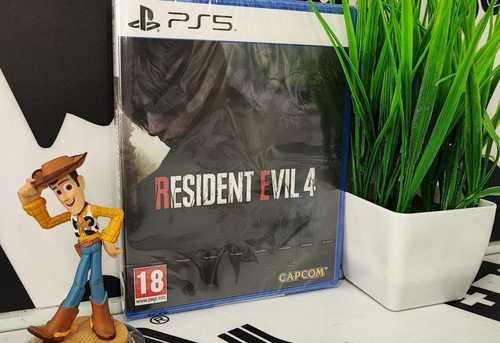 Resident Evil 4 Remake (PS5) NEW