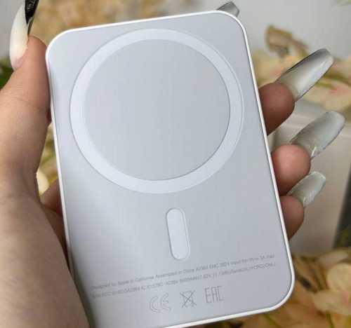 Apple battery pack 5000