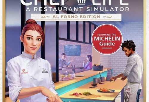 Chef Life - Al Forno Edition на PS4/PS5