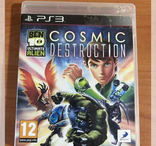 Ben 10 ultimate alien cosmic destruction