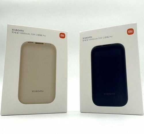 Повербанк xiaomi 10000mAh