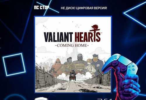 Valiant Hearts: Coming Home PS5 и PS4
