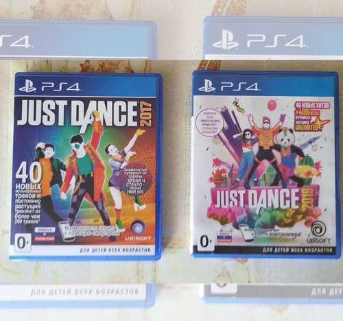 Just dance 2017, 2019