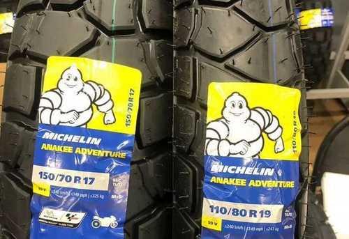 Michelin Anakee Adventure 110/80R19 + 150/70R17