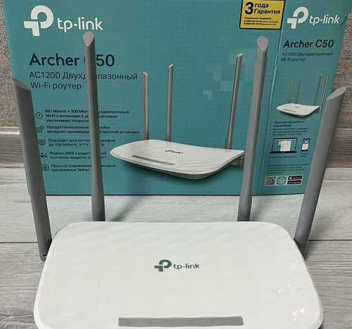 Wifi роутер