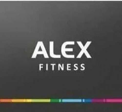 Абонемент в фитнес клуб alex Fitness