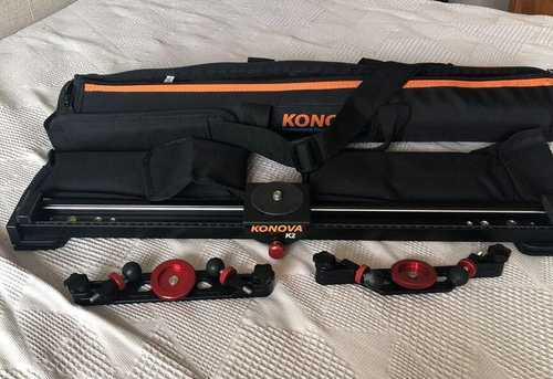 Слайдер Konova K2 60 см + Monfrotto 486