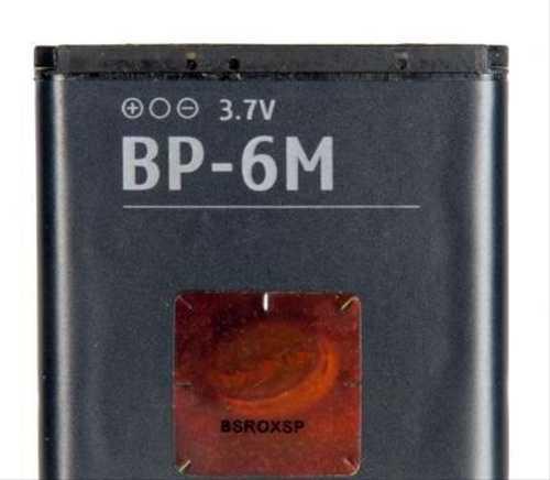 Батарея для для Nokia BP-6M