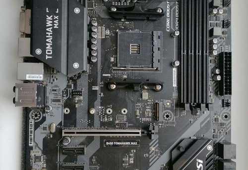 MSI B450 tomahawk MAX