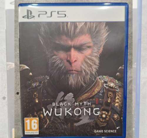 Black Myth: Wukong ps5 диск