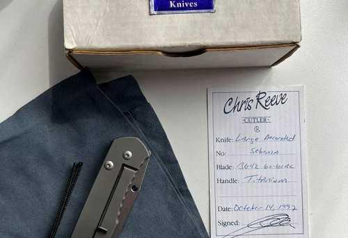 Chris Reeve UG Sebenza BG-42