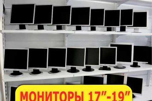 Мониторы 17-19 дюймов