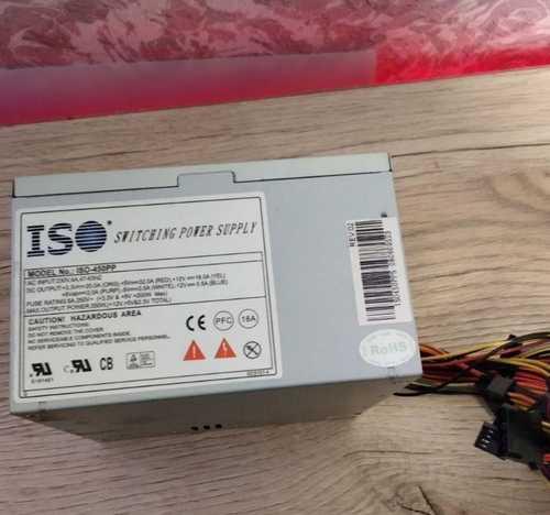 Блок питания для пк 200w