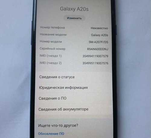 Телефон Samsung Galaxy A20s