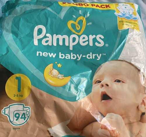 Подгузники pampers 1