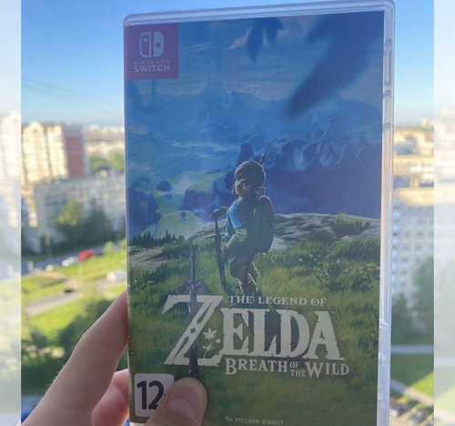 The legend of Zelda Breath of the Wild