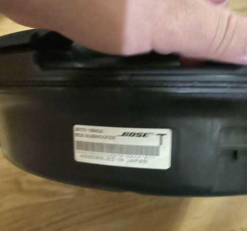 Bose 28170 1bmoa