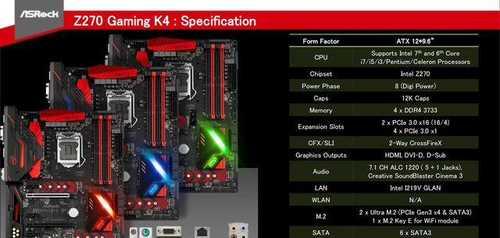 Материнская плата ASRock Fatal1ty B250 Gaming K4