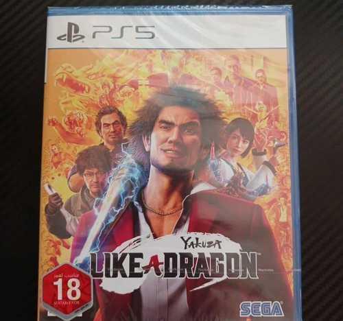 Yakuza: Like a Dragon PS5